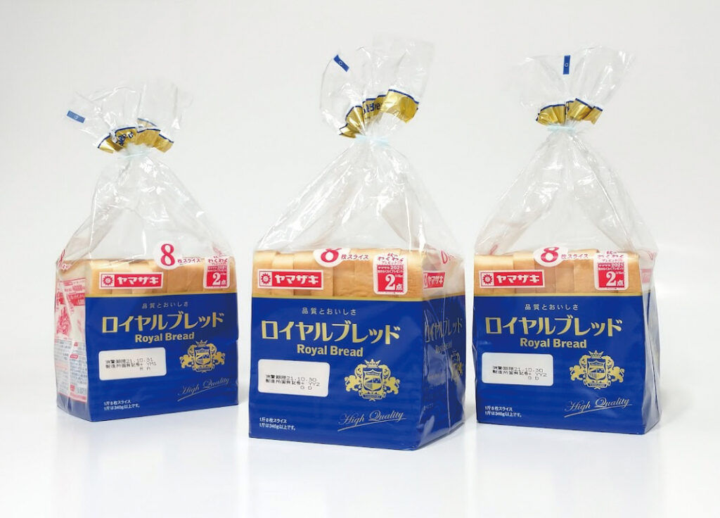 WORKS | PROPORTION.C2